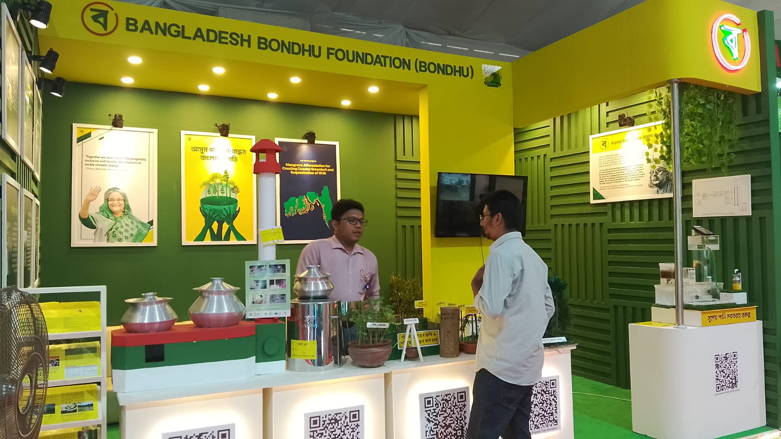 BONDHU took part in the Environment Fair 2024 - Bangladesh Bondhu Foundation (BONDHU)